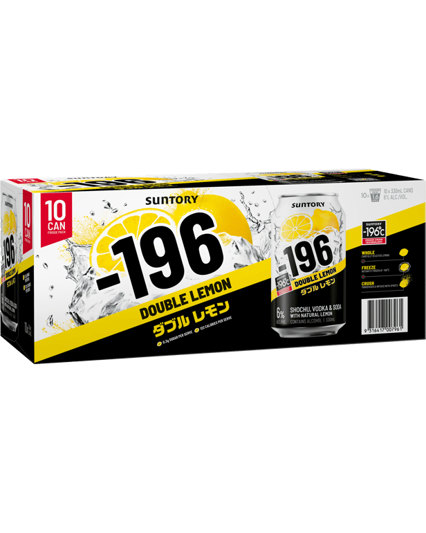 Suntory -196 Double Lemon Can 330mL 10 Pack – Parklea Markets